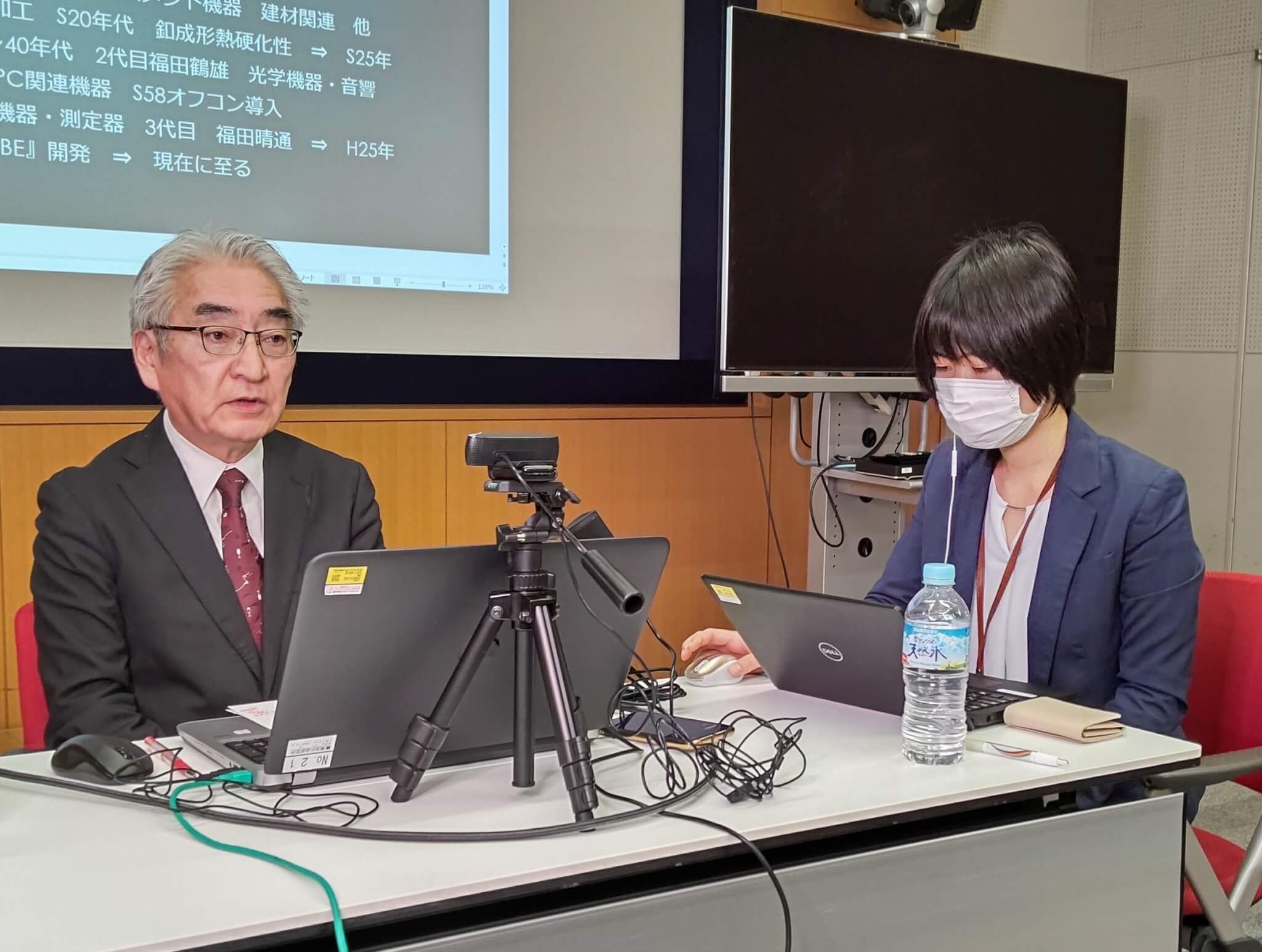 ADAPユーザー事例発表会2020 開催報告 | イベント | ADAP